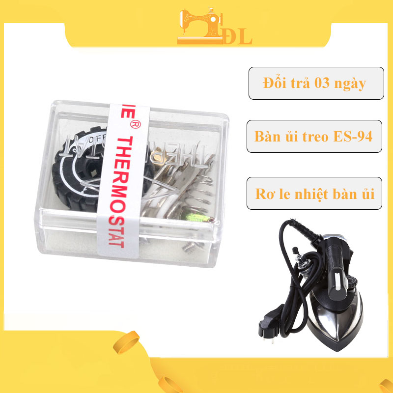 Industrial iron thermal relay > Iron Components > Iron Relay | Shopee ...