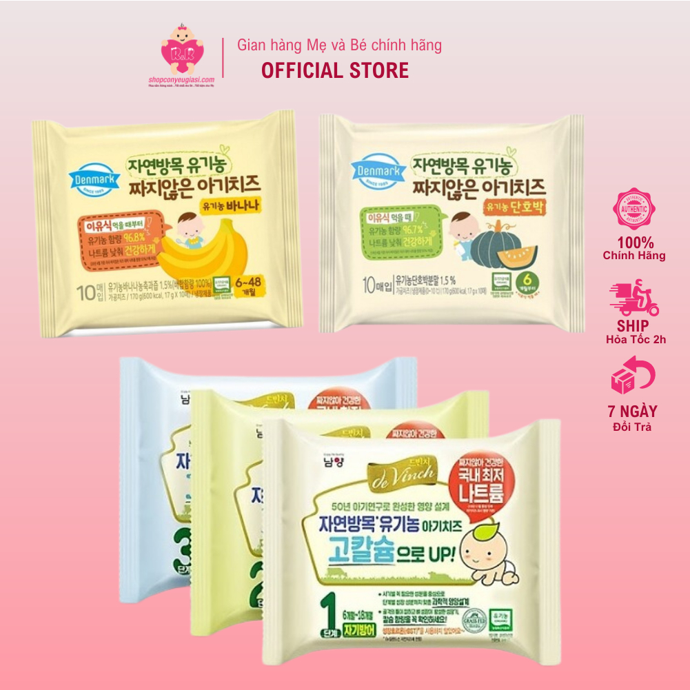 (With Dry ice) Unsalted cheese, De Vinch Korean Organic Unsalted Cheese ...