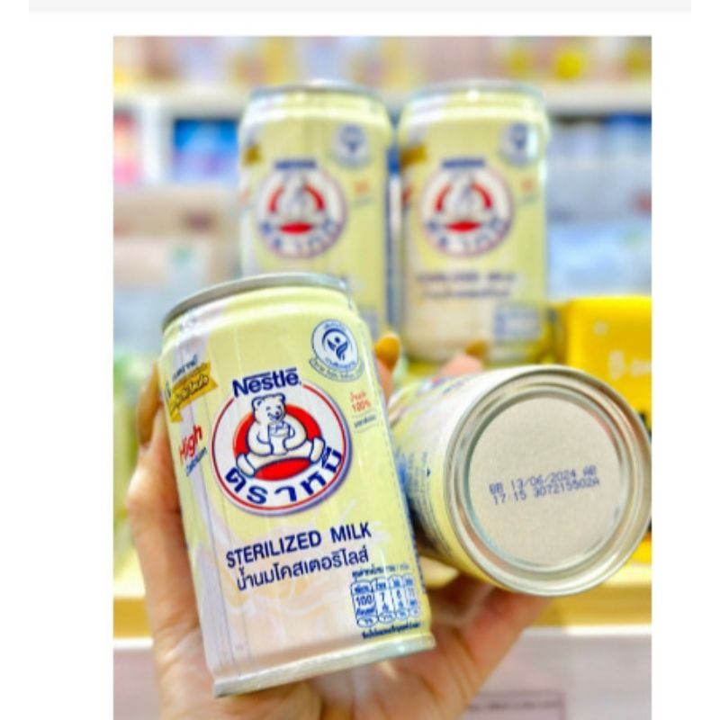 Nestle Thai bear milk can 150ml (new model) | Shopee Malaysia
