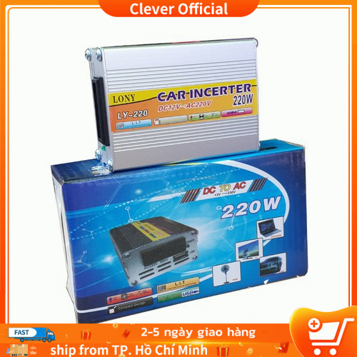 12v DC to 220V AC 220w ASHANG 220w-inverter,voltage converter, power ...