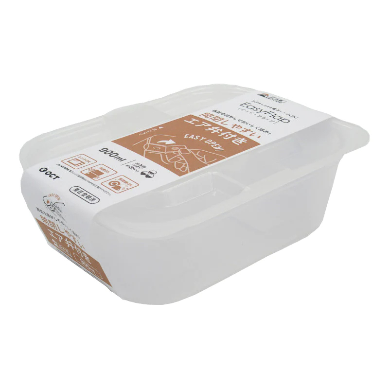 Daiso Easy Flap Food Container - 900ml 20x6.3x13.8cm | Shopee Malaysia