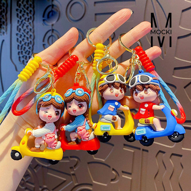 Keychain for boys and girls riding motorbikes | Shopee Malaysia