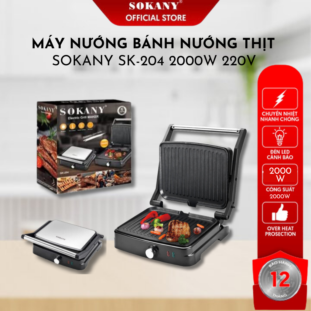 Sokany SK-204 2000W 220V Barbecue Machine | Shopee Malaysia