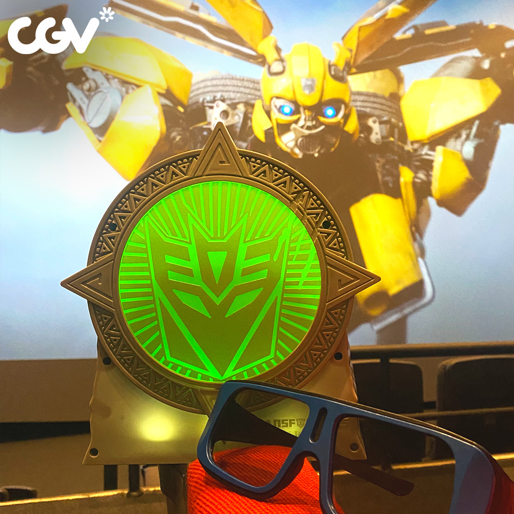 Transformers led Corn Box | Shopee Malaysia