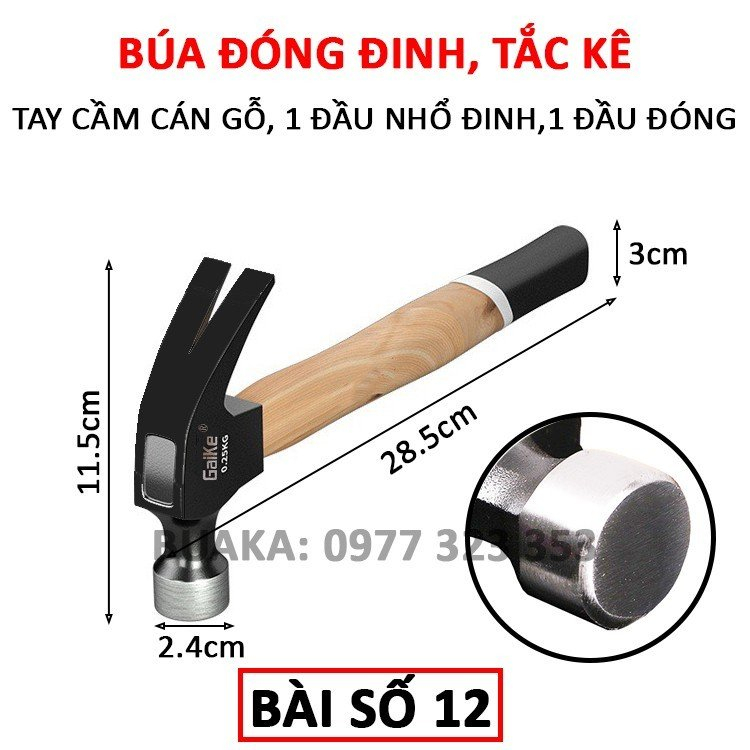 Mini TYPE MULTI-USE PACKING HAMMER - 0.25kg TYPE | Shopee Malaysia