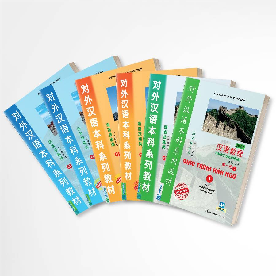 Book - Complete set of 6 Chinese Textbooks (optional odd) | Shopee Malaysia