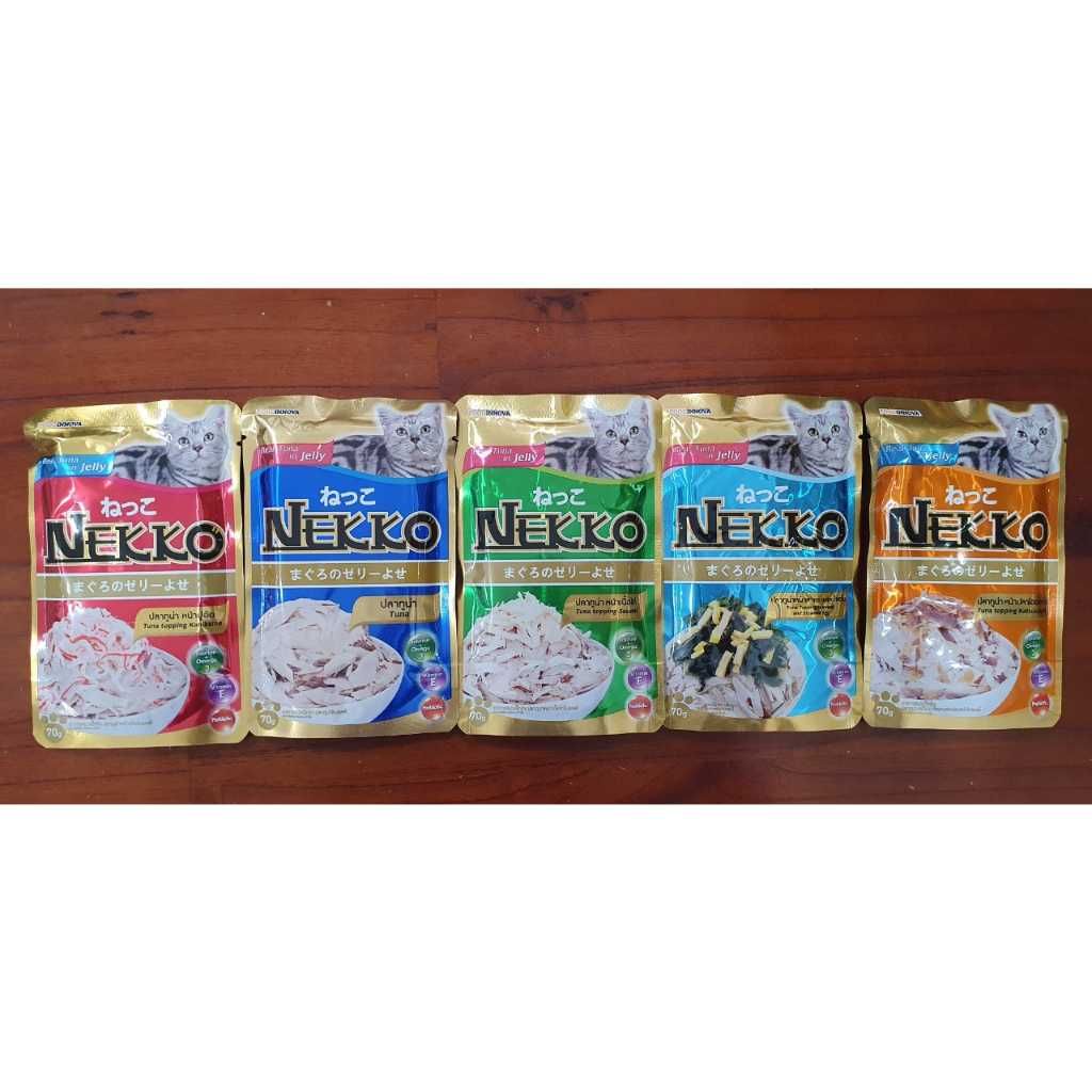 Nekko Pate 70g (Package) | Shopee Malaysia