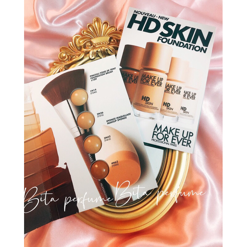 Sample Makeup for ever HD Skin foundation 4 boxes | Shopee Malaysia