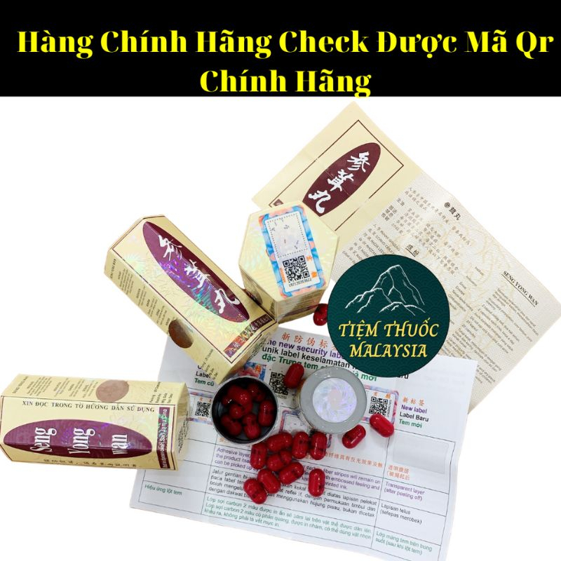Seng Yong Wan Ginseng - Seng Yong Wan 20 Tablets Malaysia | Shopee Malaysia