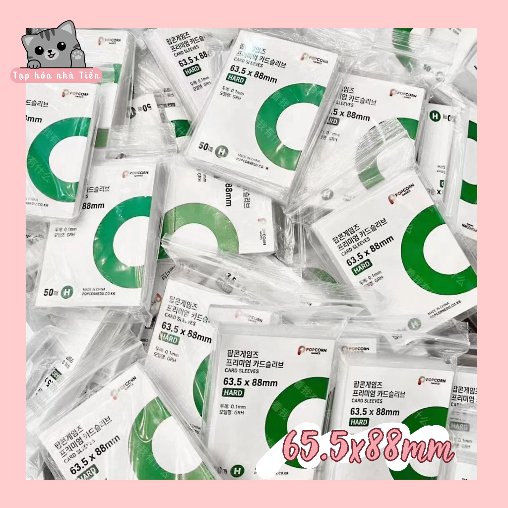 Seleve Popcorn Super thick card cover to hold idol cards, hold photos ...