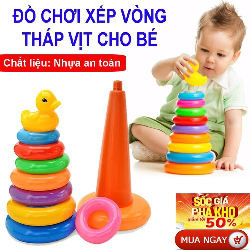 Duck Tower - Large Size Ring Tower with Many Details for Children 6 ...
