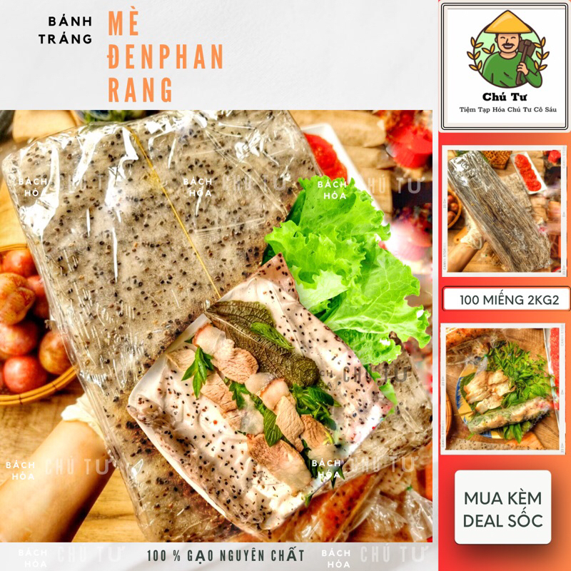 Phan Rang Ninh Thuan Black Sesame Rice Paper Used to Dip Salad Rolls ...