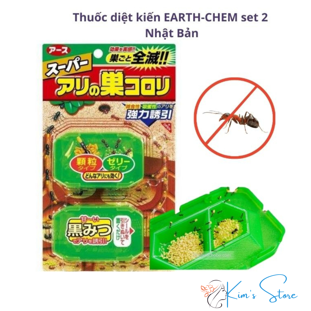 Earth JAPAN Ant Killer 1.1g~2.5g x2 (2 Boxes) | Shopee Malaysia