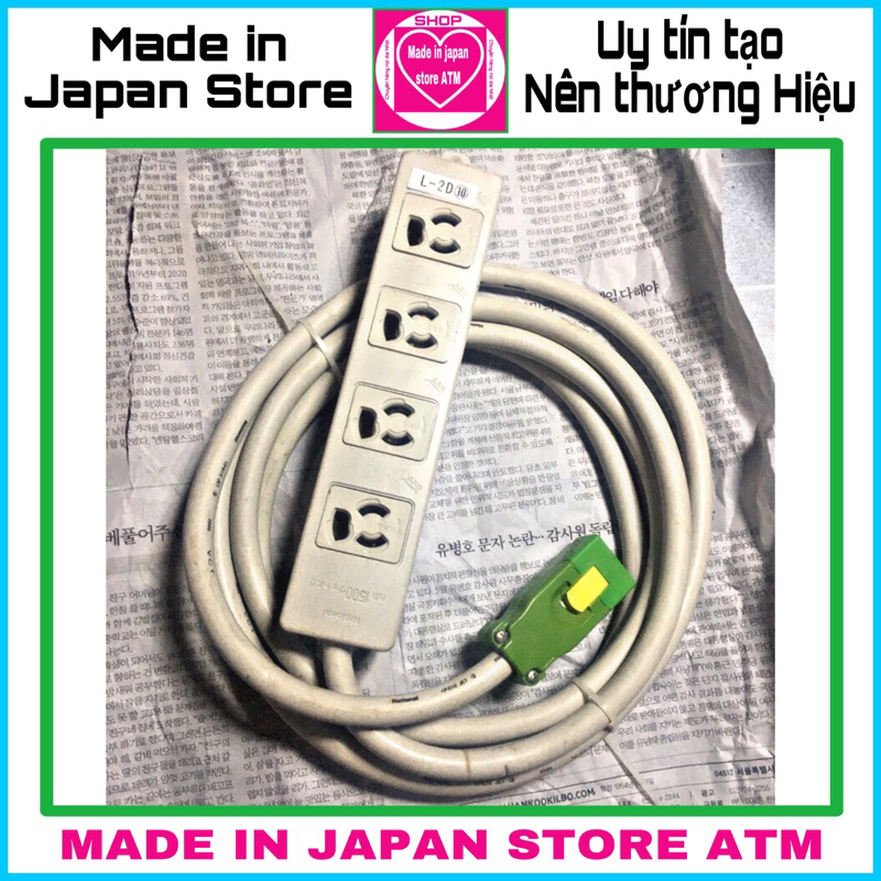 Japan NATIONAL 4-hole, 3-pin power outlet with lock as shown |Shop ATM ...