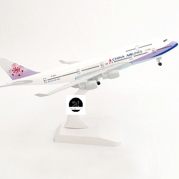 Boeing 747 Airplane Model "CHINA AIRLINES". 20cm Metal Model with Die ...