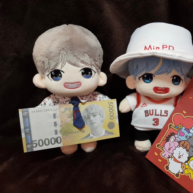 Vante- V doll 20cm | Shopee Malaysia