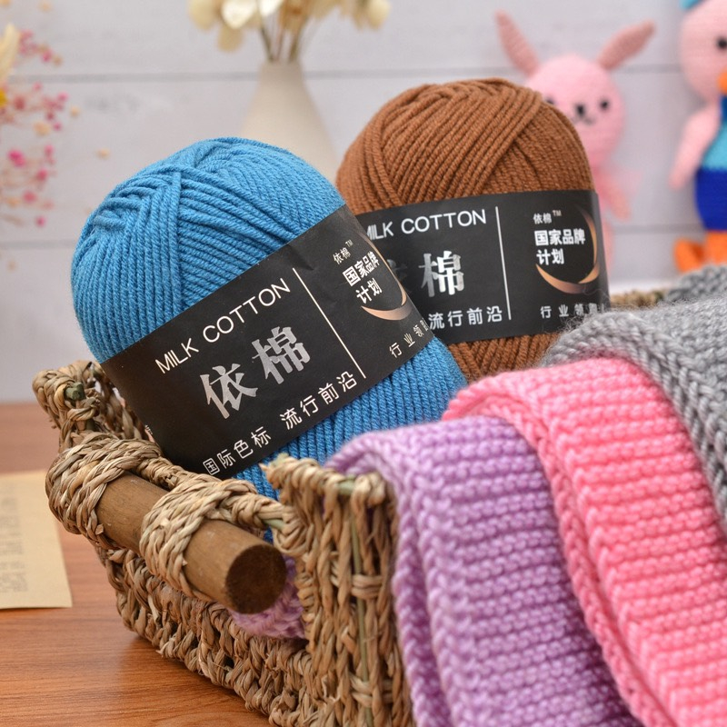 Black Tag Cotton Milk Wool Roll 50gr - Class 1 (Code 01-50) | Shopee ...