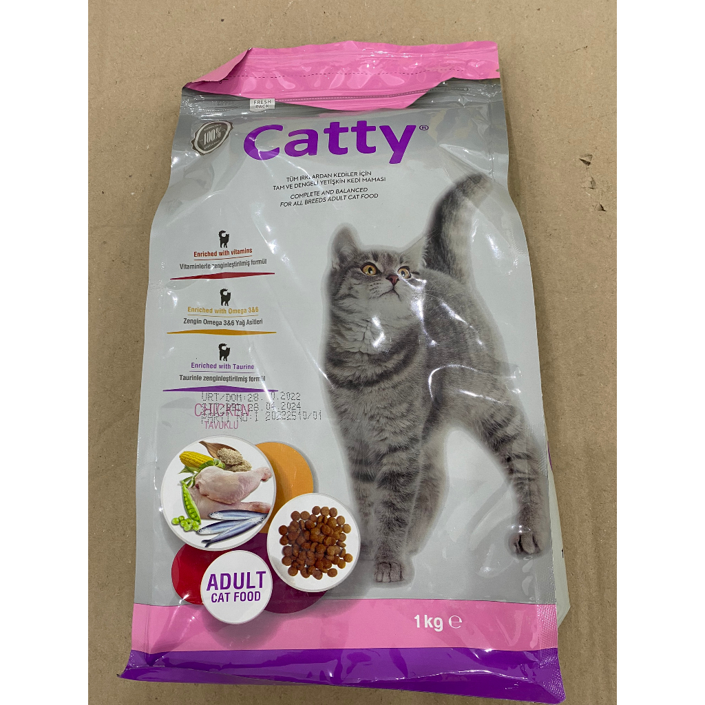 Catty Adult Chicken Cat Granules 1Kg - Türkiye | Shopee Malaysia