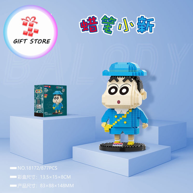 Shin-chan Cartoon Character Lego Assembly Model | Shopee Malaysia