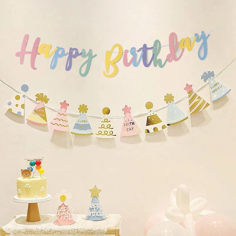 Colorful Happy Birthday String | Shopee Malaysia
