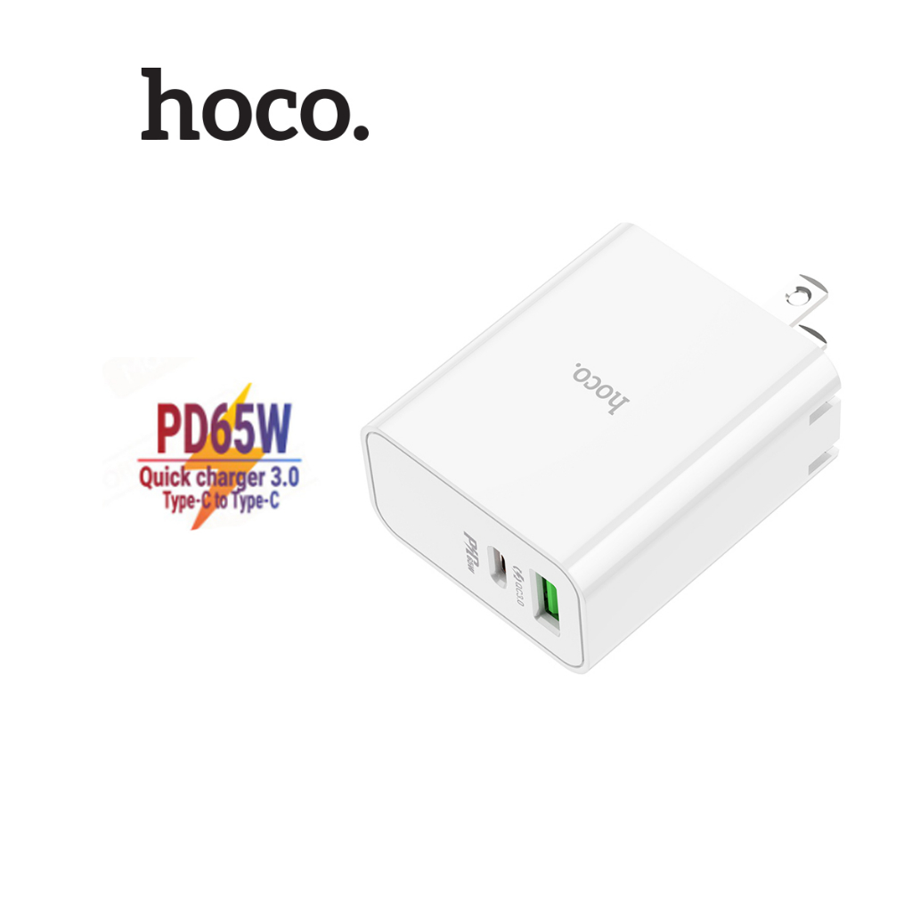 Hoco C113 fast charger supports PD65W fast charging (1 USB port + 1 ...