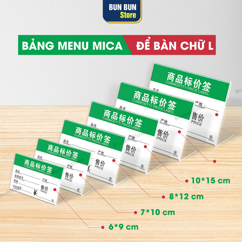 L-shaped mica menu, tabletop mica menu board introduces products in ...