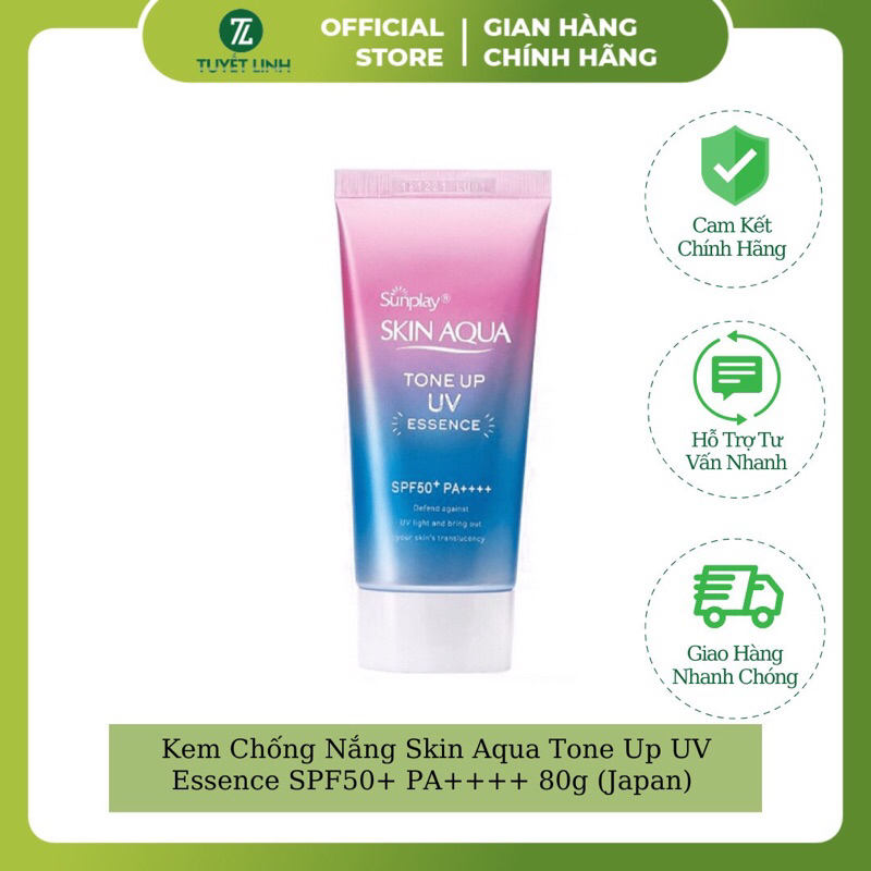 Skin Aqua Tone Up UV Essence Sunscreen SPF50+ PA++++ 80g (Japan) | Shopee Malaysia