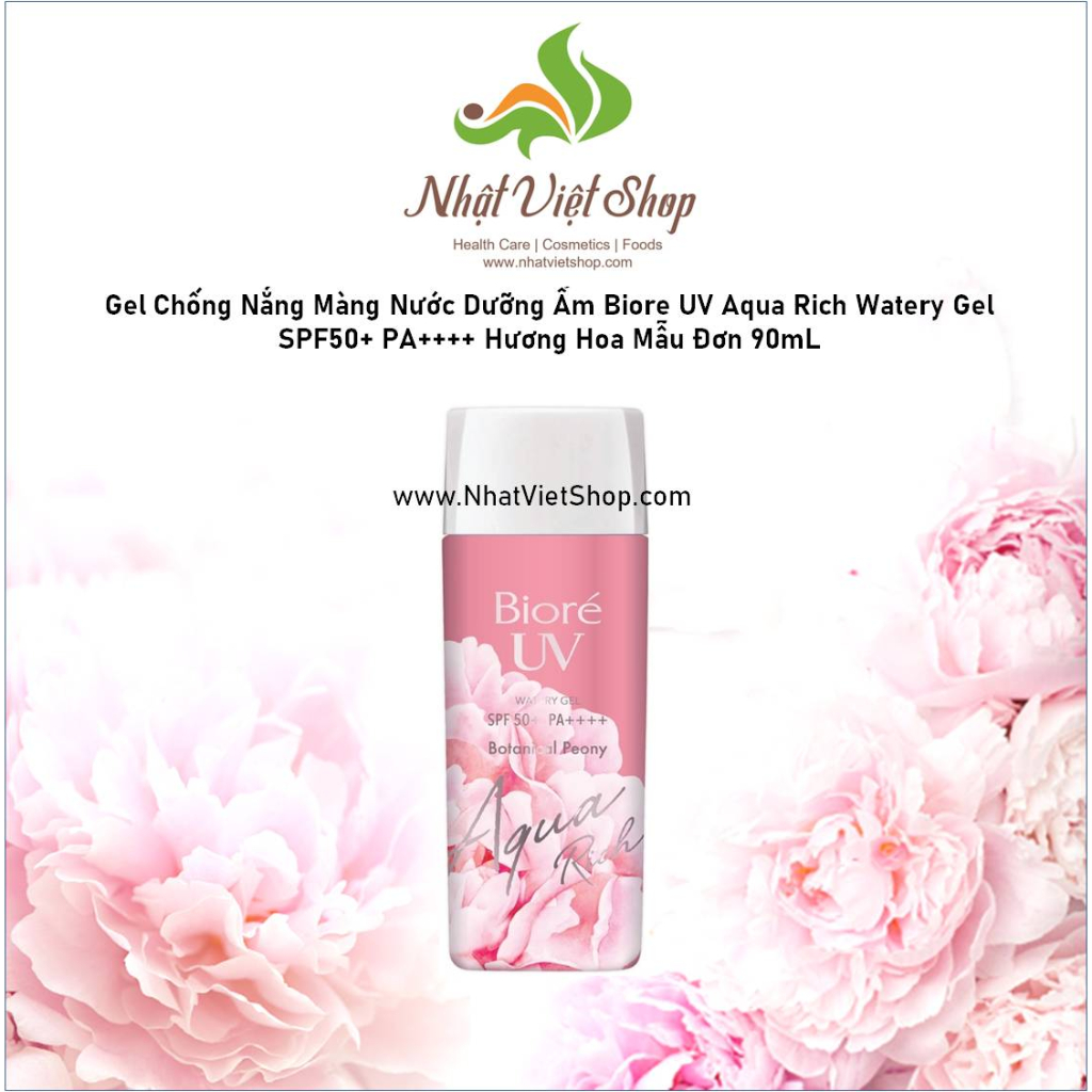 Biore UV Aqua Rich Watery Gel Moisturizing Peony Sunscreen Gel SPF50+ PA++++ 90mL | Shopee Malaysia