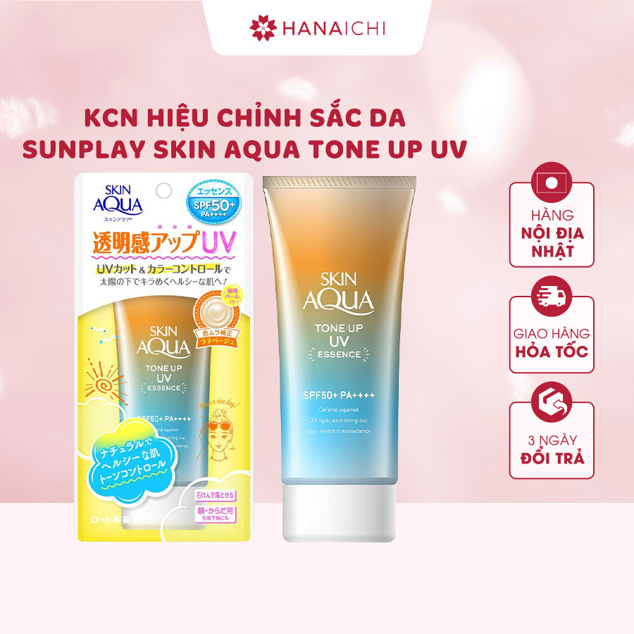 Sunplay Skin Aqua Tone Up UV Essence SPF50+ PA++++ 80g – Latte Beige Domestic Japan | Shopee ...