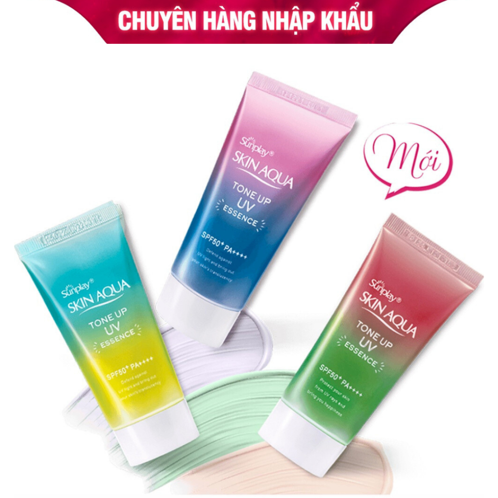 Skin Aqua Japanese Sunscreen Tone Up UV Essence SPF50+/PA++++ 80g ...