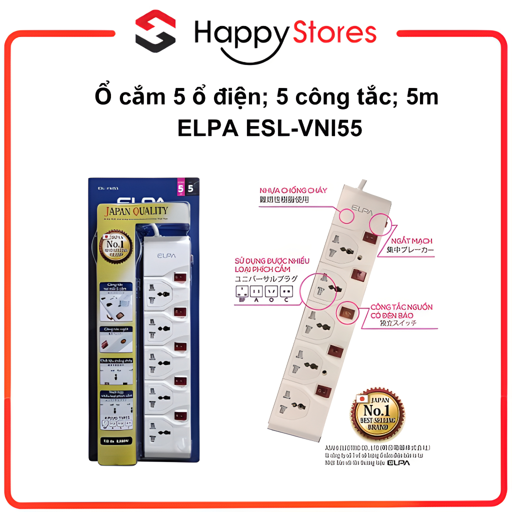 Japan's No. 1 ELPA ESL-VNI55 Power Socket | Shopee Malaysia