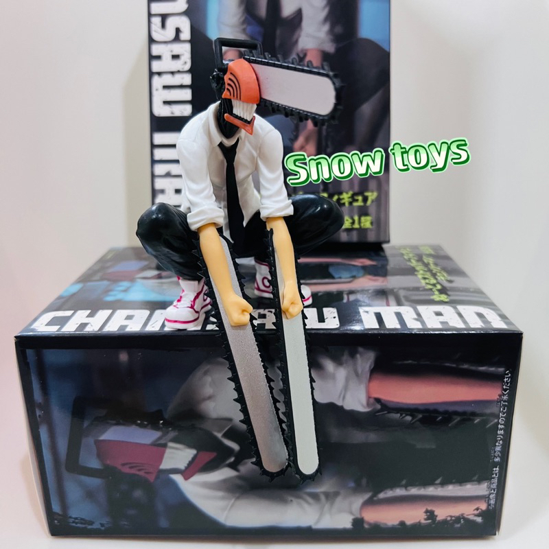 Chainsaw man Model - Character Denji turns into a super cool sitting ...