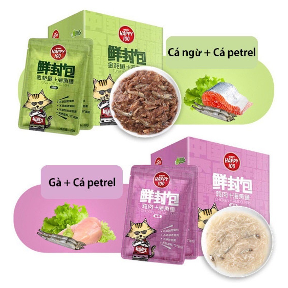 [COMBO 10 Packs] HAPPY Cat Pate 100 Packs 70g Mixed 6 Flavors - Genuine ...
