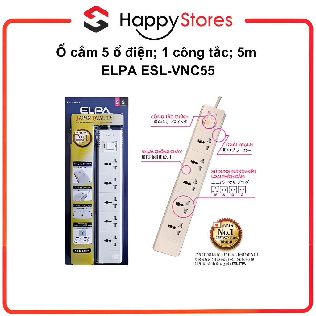 Elpa ESL-VNC55 Fireproof Electrical Socket Genuine Japanese Standard | Shopee Malaysia