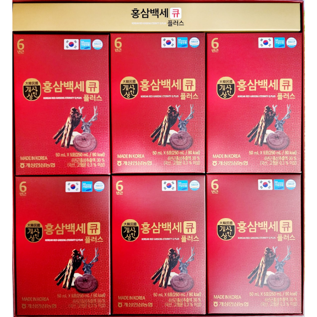 Korean Red Ginseng Q Plus (30 Packs x 50mL) | Shopee Malaysia
