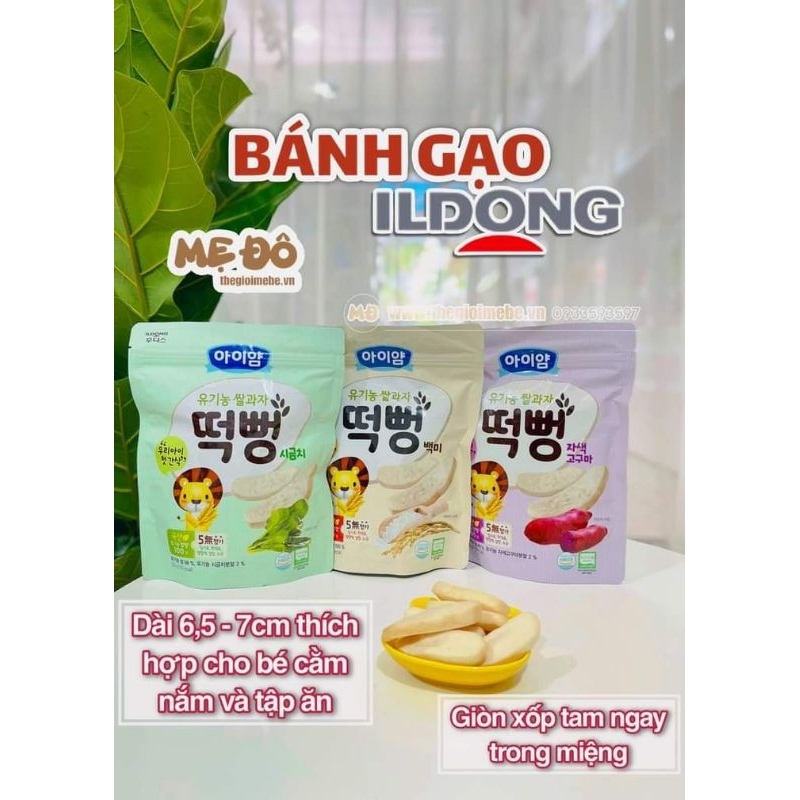 Ildong Rice Cake For Baby 6m + (30g) | Shopee Malaysia