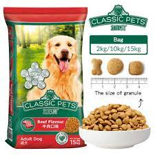 Classic adult dog food beef flavor/Puppy milk flavor 400g | Shopee Malaysia