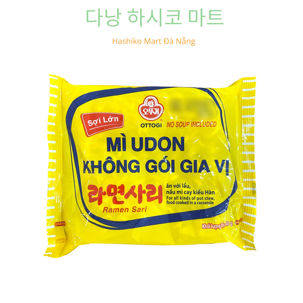 Udon Noodles without Ottogi Seasoning 100g | Shopee Malaysia