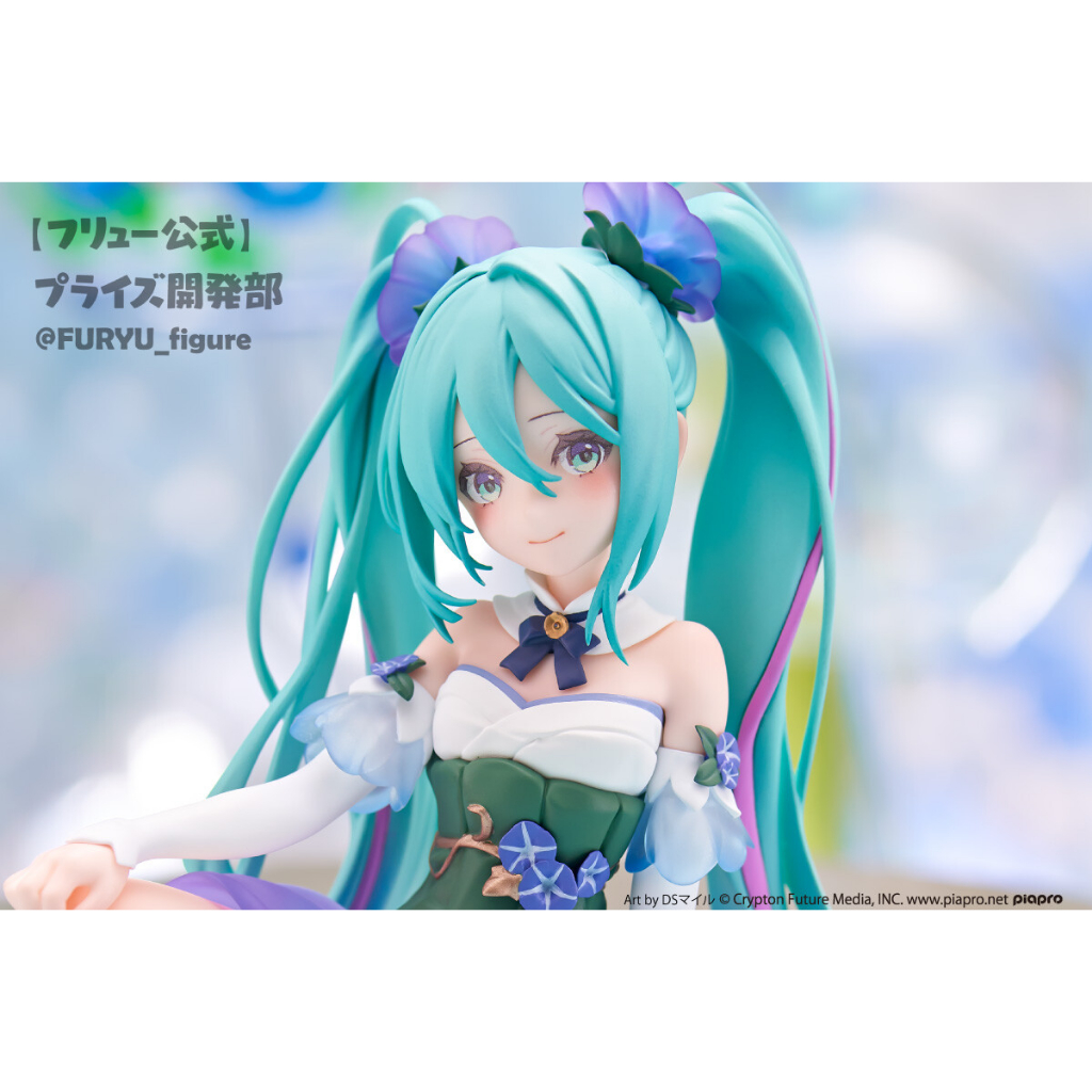 Model Piapro Characters - Hatsune Miku - Flower Fairy - Noodle Stopper ...