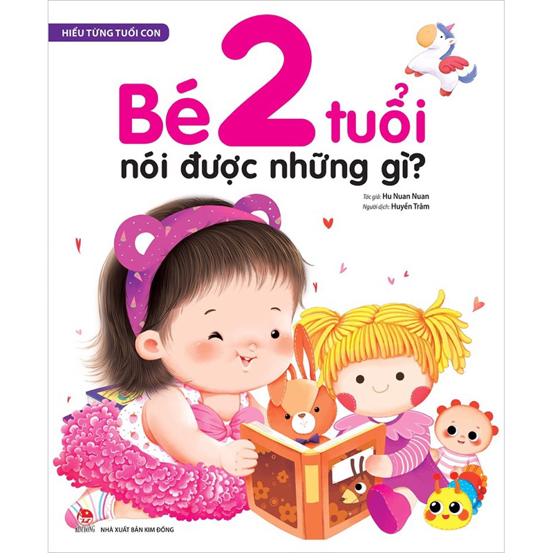 Book - Understanding each child's age - What can a 2-year-old baby say ...