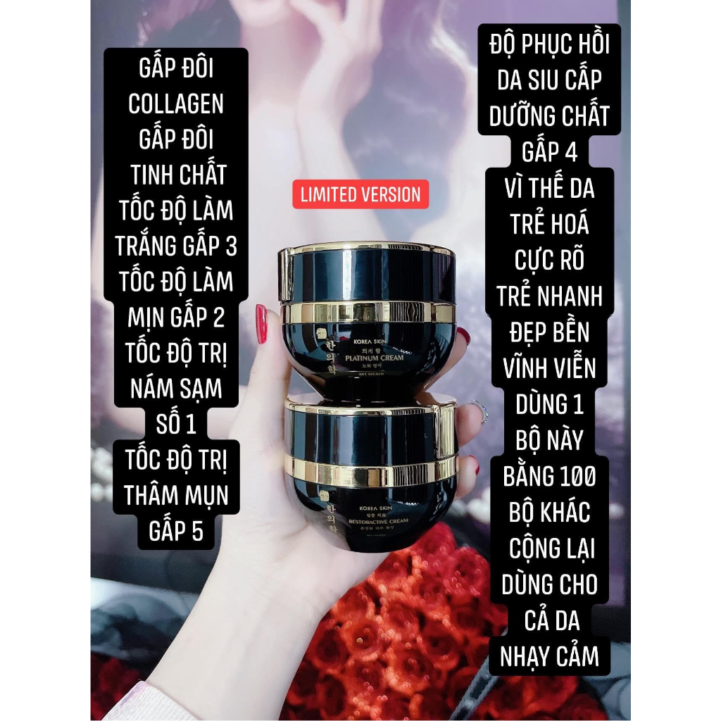 Face Vip cream for skin whitening, fading dark spots, Slingshotm (black ...