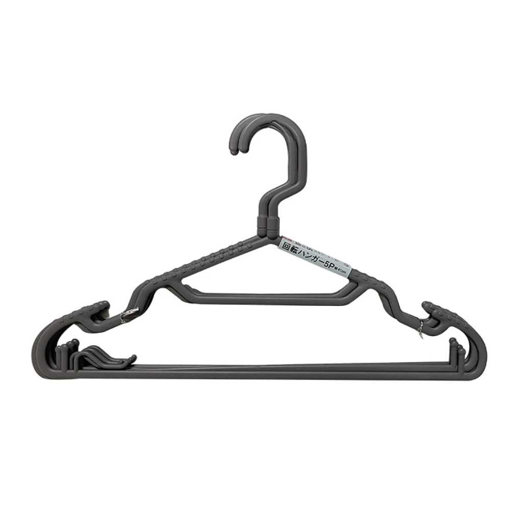 Daiso Set of 05 Black Rotatable Hangers - Rotating Hanger -5 pcs ...
