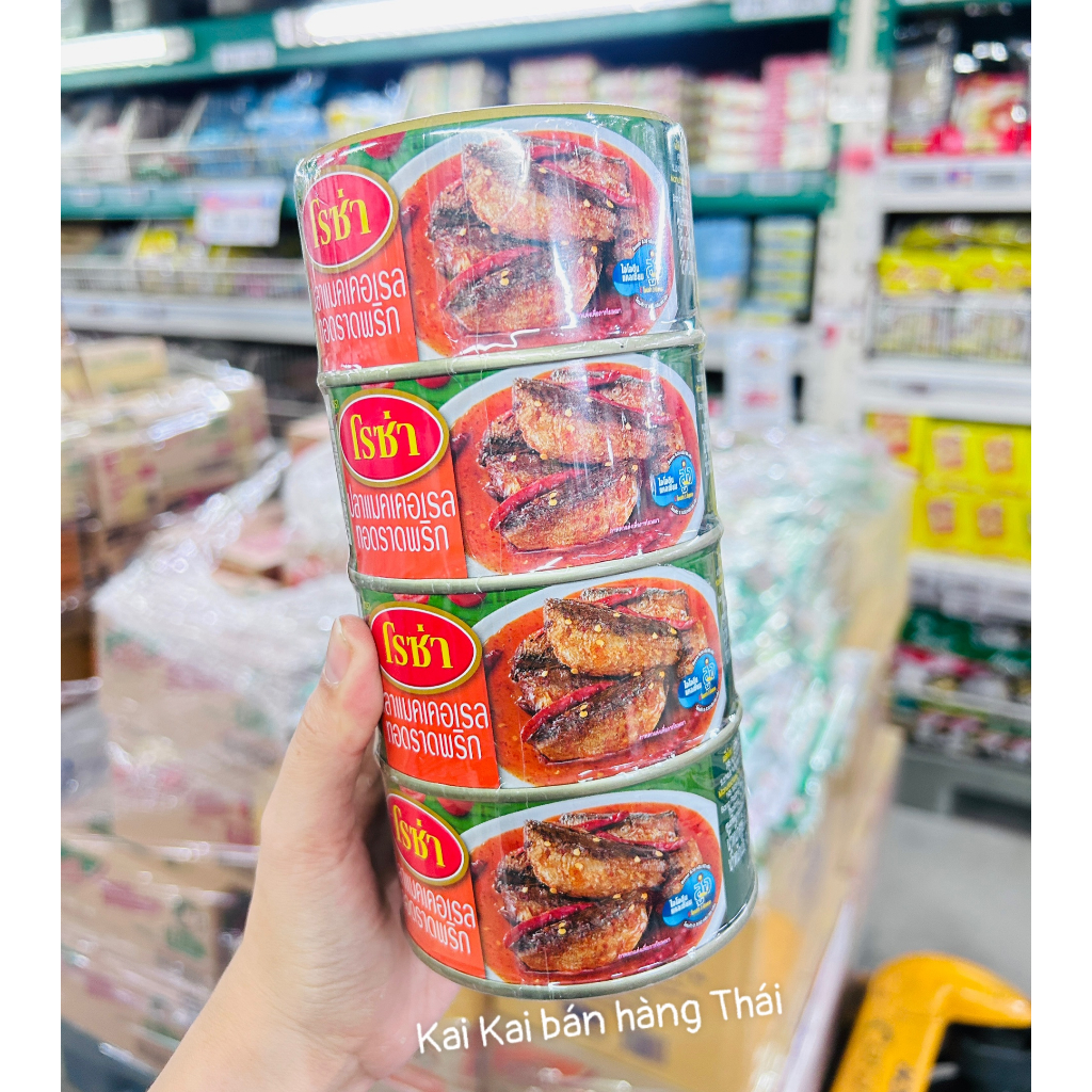 Roza Thai canned fish, crispy fried mackerel, spicy sauce, 4 boxes ...