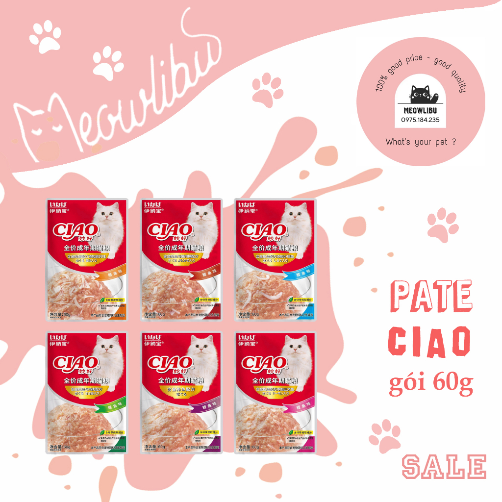 Chinese Domestic Pate Ciao Full Flavor for Cats 60G Pack | Shopee Malaysia