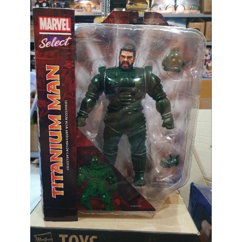 Diamond Marvel Select Titanium Man character model, 25cm high - Genuine ...