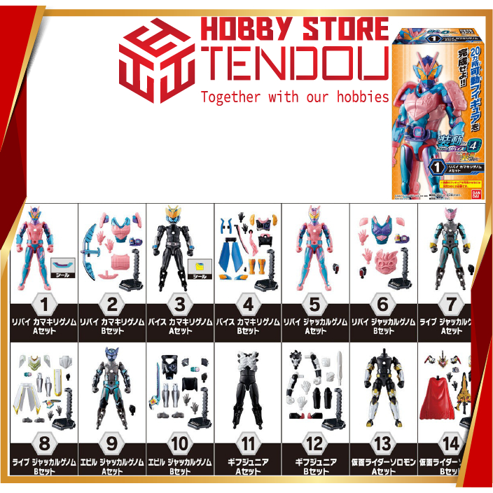Sodo Kamen Rider Revice By 4 Fat Saber Character Model | Shopee Malaysia