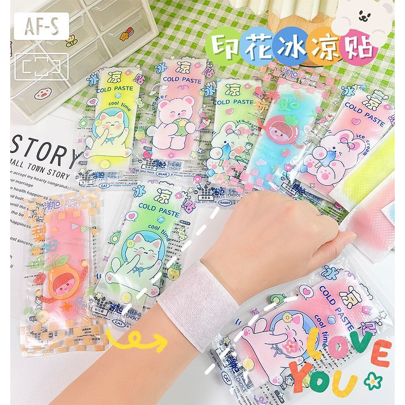 Body cooling patch reduces heatstroke, cools summer, reduces body ...