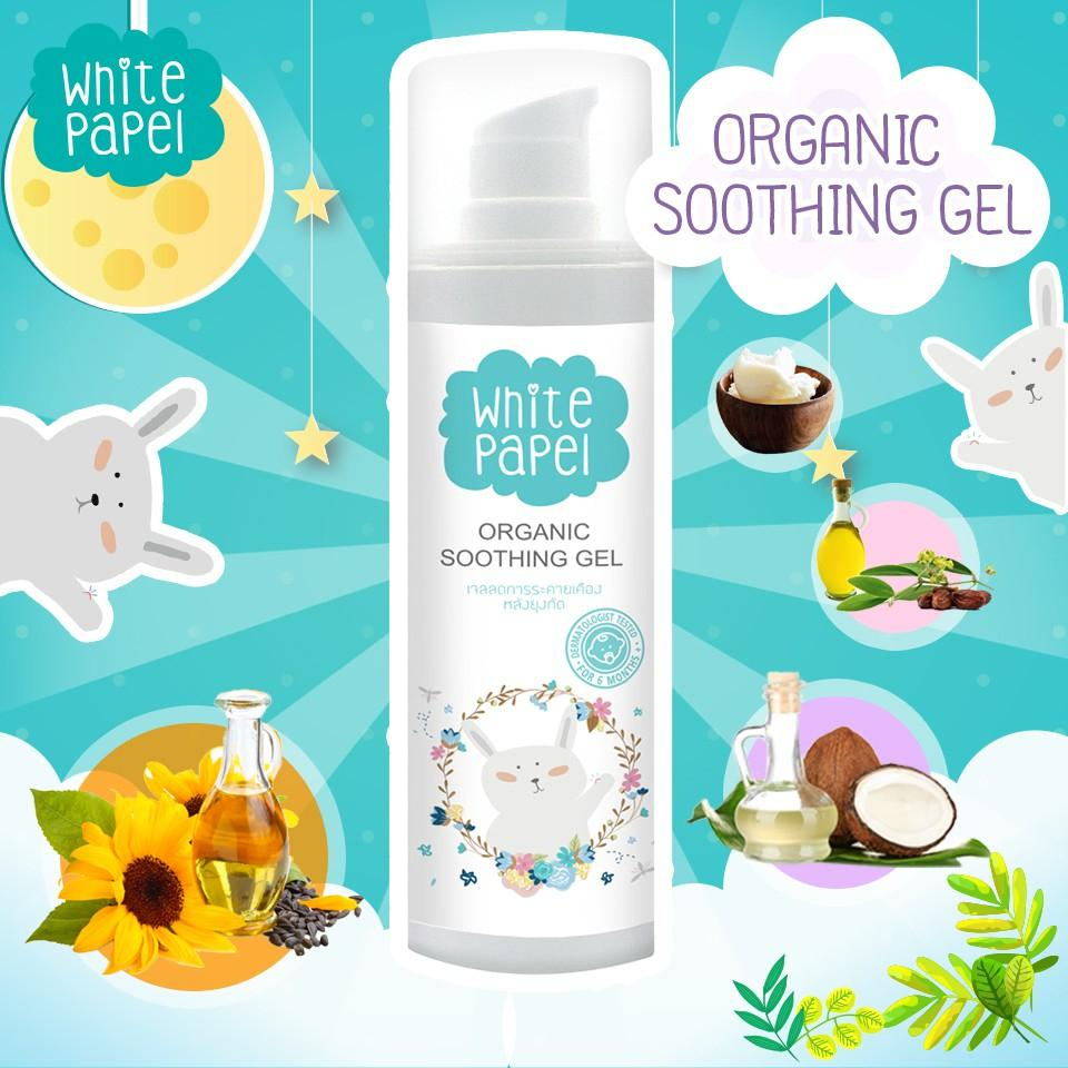 Organic skin soothing Gel with natural ingredients Organic gentle ...