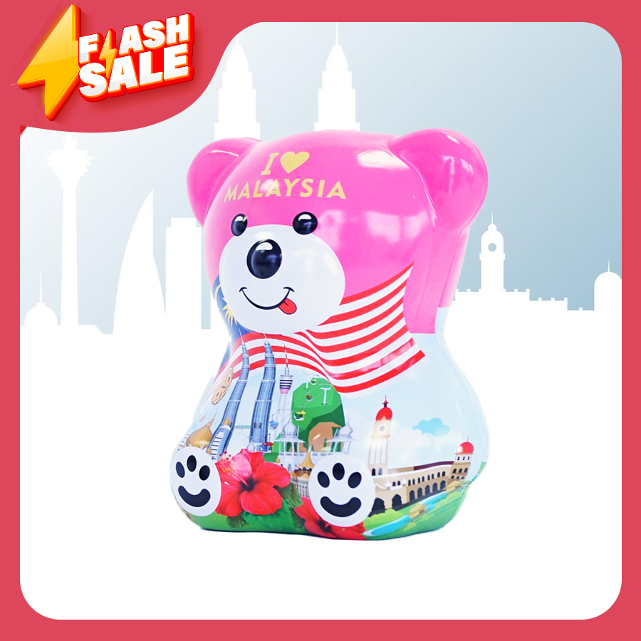 [HSD: October 12, 23] Chocolate Checkers Teddy Bear Hazelnut Milk ...