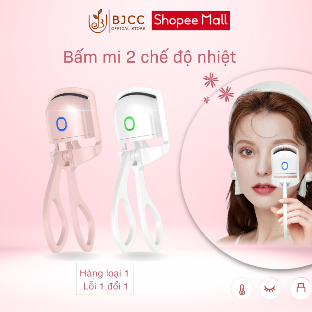 Bjcc high-end electric eyelash curler, helps curl eyelashes and keep ...